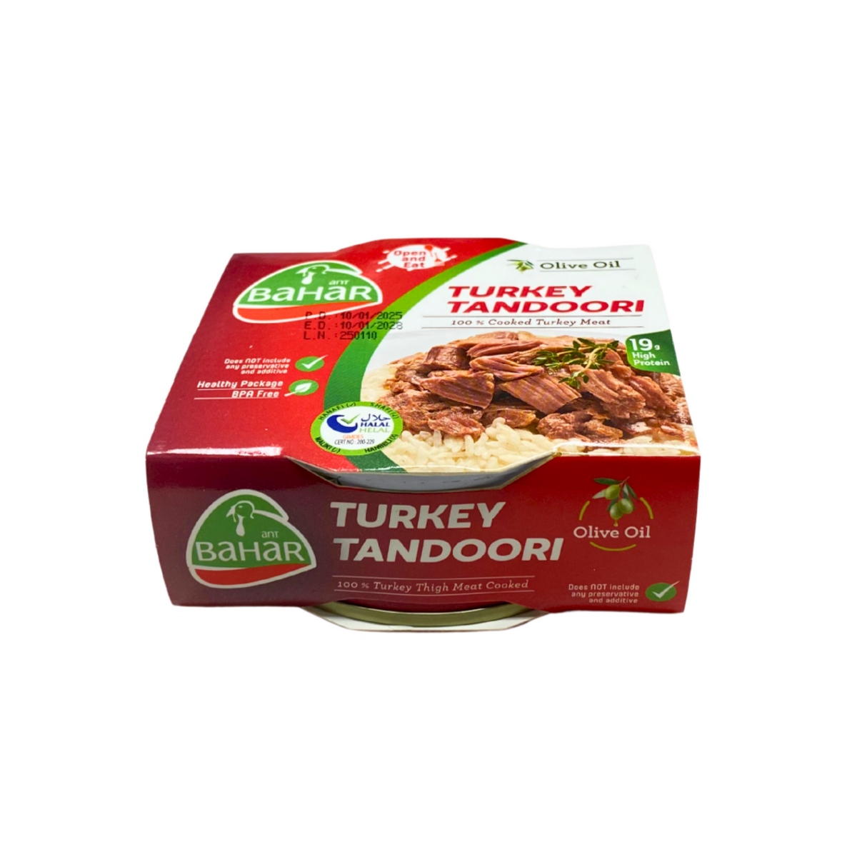 Bahar Turkey Tandoori canned 120g — Tokyo Camii Halal Market