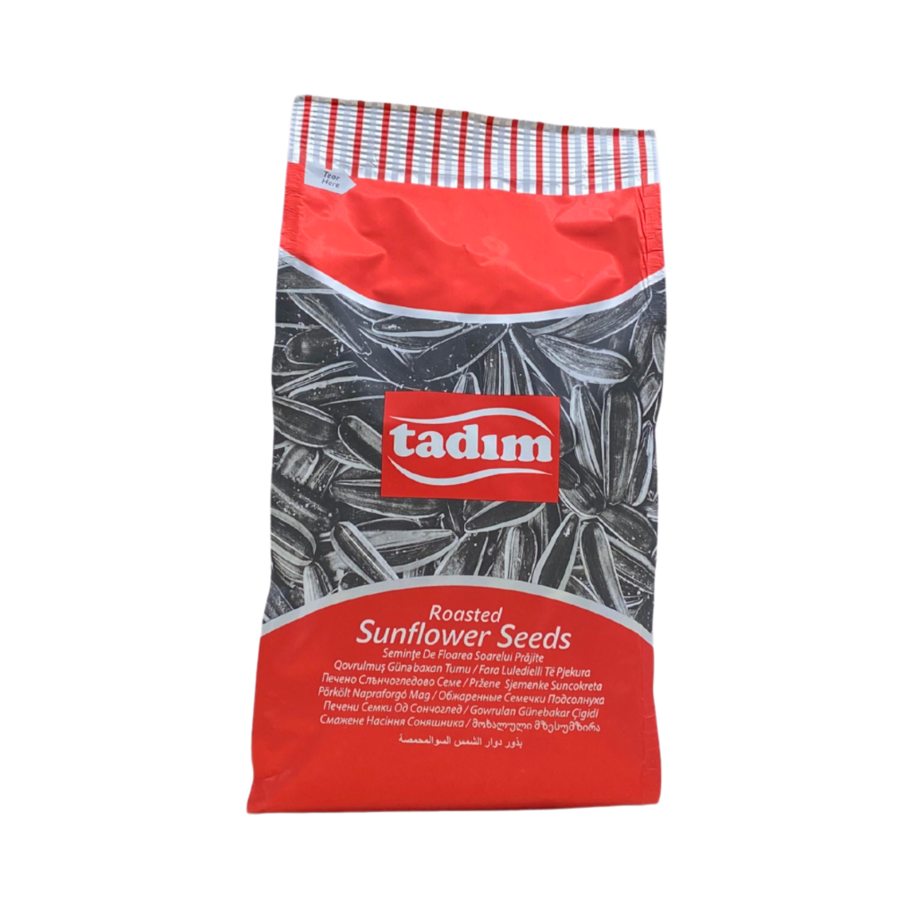 Tadim Roasted Sunflower Seeds 150g — Tokyo Camii Halal Market