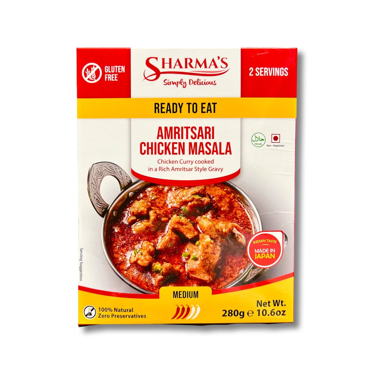 Sharma’s Simply Delicious Curry 8 Tipsカレー8種類 — Tokyo Camii Halal Market